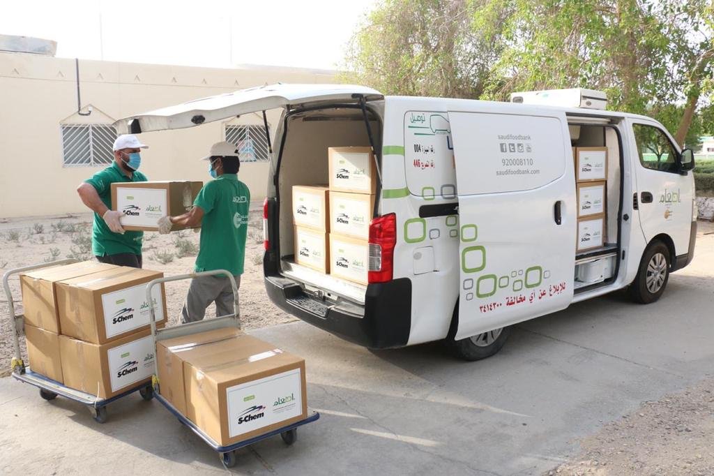 15 – Saudi Food Bank