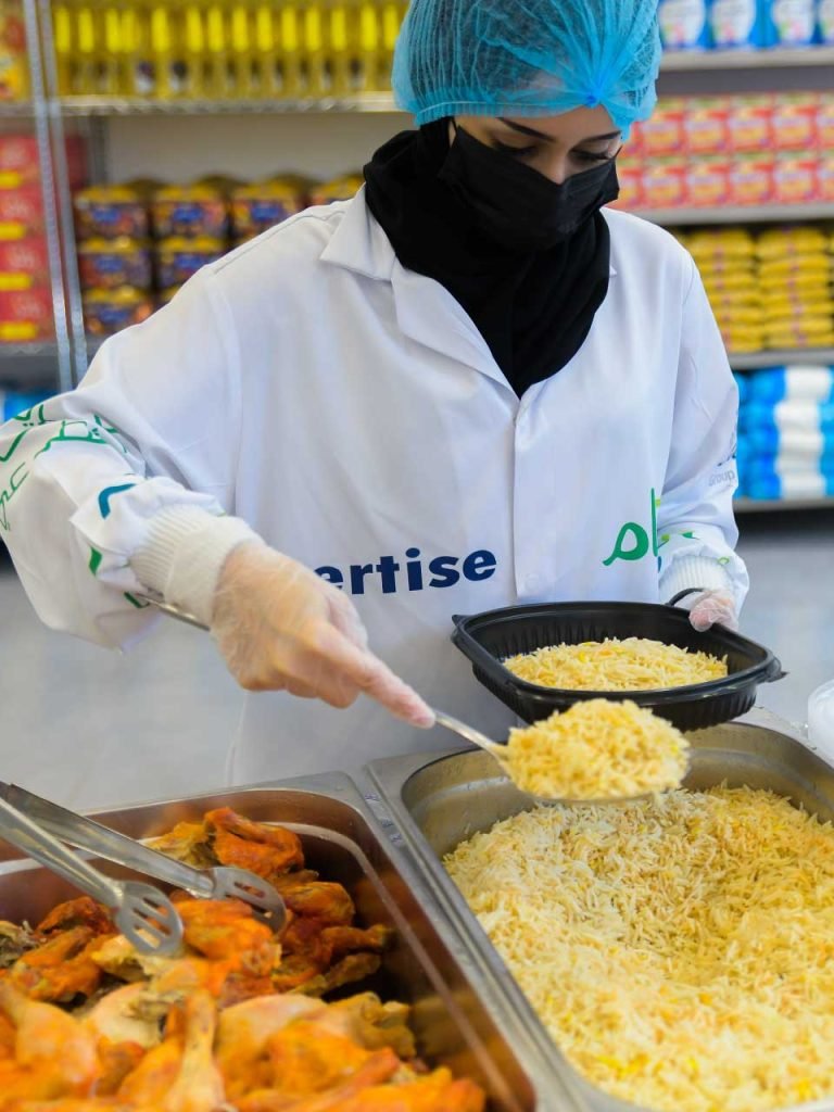 بنك الطعام السعودي إطعام | Saudi Food Bank